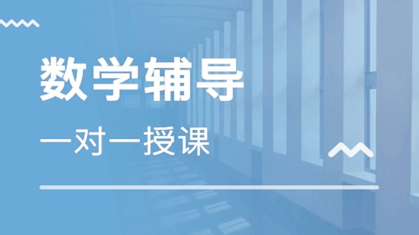 初一数学:快速解二元一次方程的方法讲解,这种方法简单又实用!