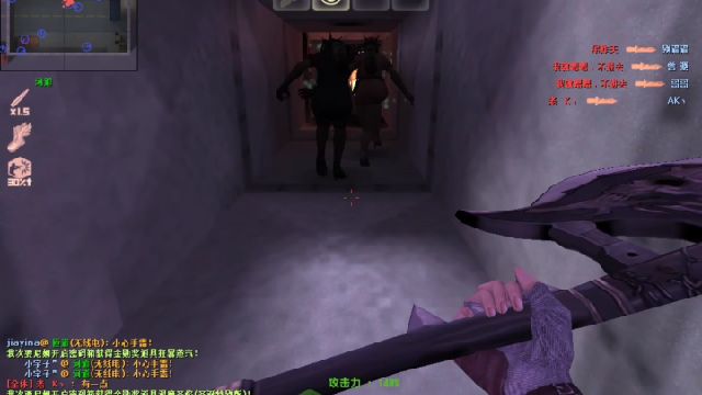 #csol怀旧服 #csol反恐精英 #反恐精英online #游戏日常