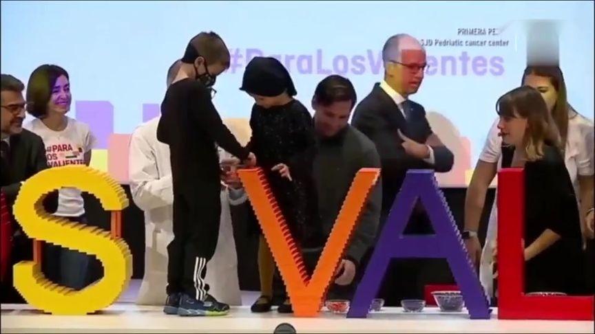 暖心!梅西出席儿童癌症中心公益活动 现场互动爱意十足
