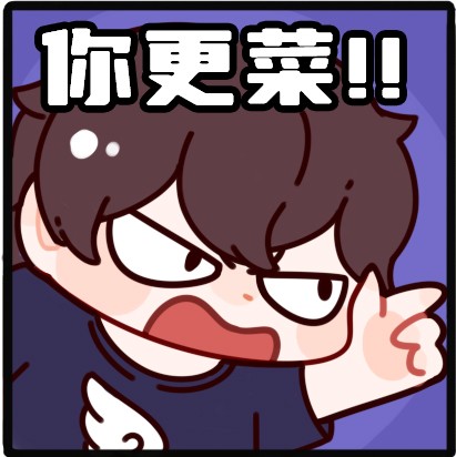 安杰喵 