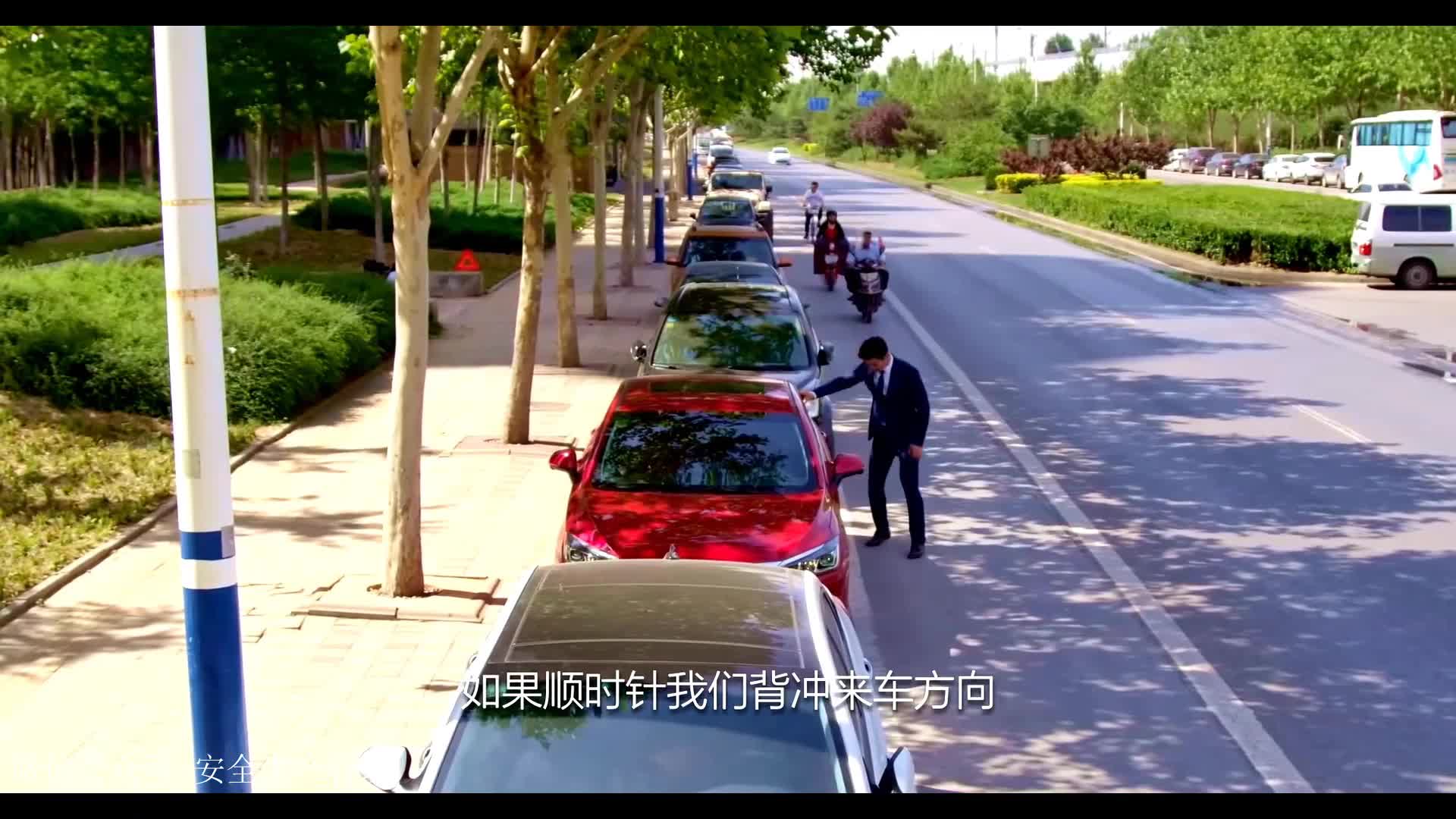 安全行车交通安全警示教育片
