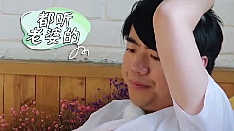 吉娜节目设计豹纹旗袍,在一旁的郎朗指手画脚,场面一度尴尬!