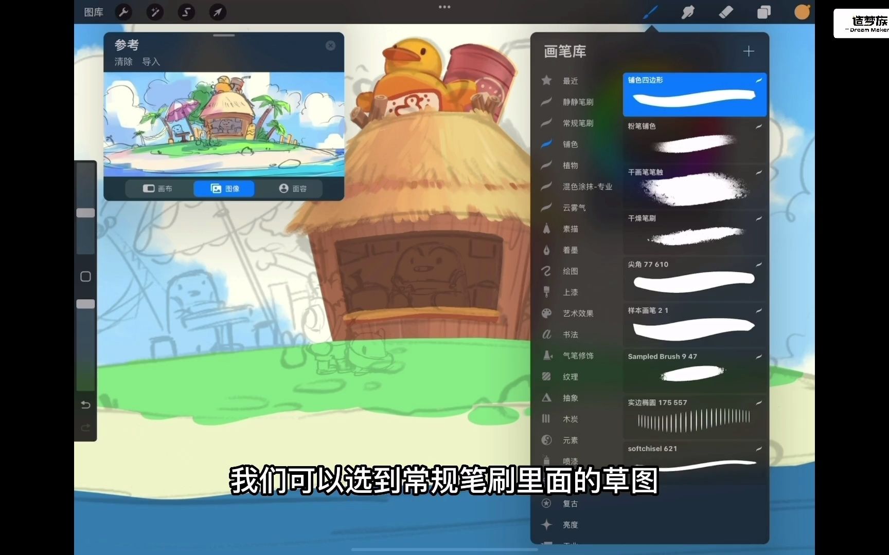 Ayawawa的知识星球2020 3月/2022 3月 合集打包