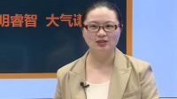 ...小学网络教学课程 第20200417集 三年级 道德与法治:请到我的家乡来...