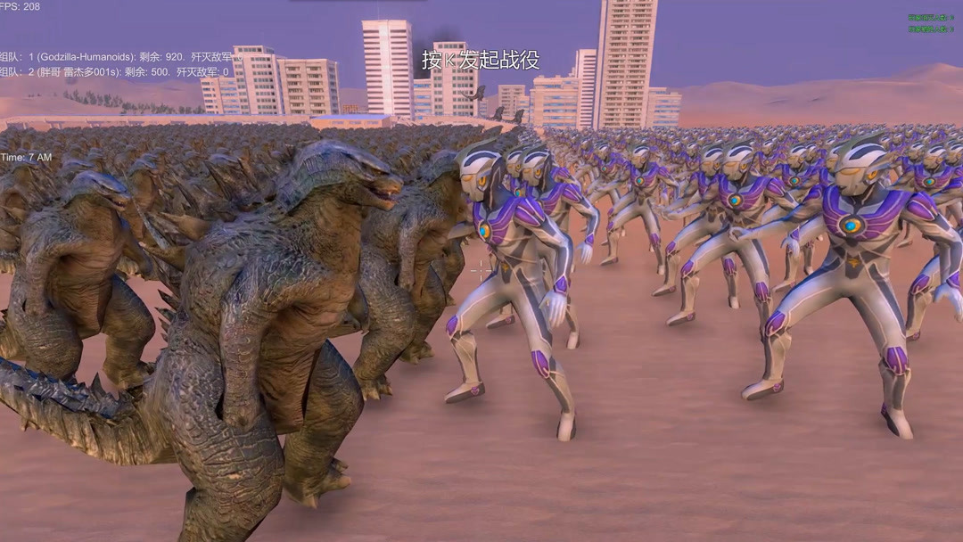 史诗战争模拟器:900只怪兽哥斯拉挑战500个雷杰多奥特曼,谁能赢