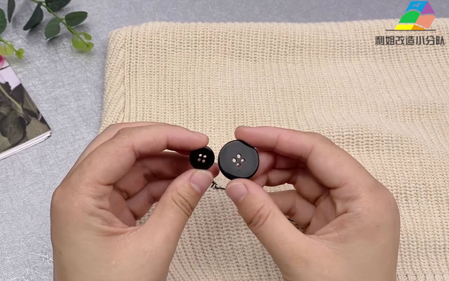 破洞衣服最省事好看的修补方法,看完太惊喜了,居然还能这么美