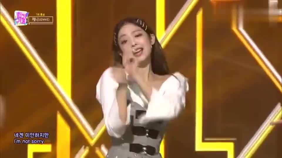 JENNIESOLO美少女魅力性感舞蹈,最美现场版