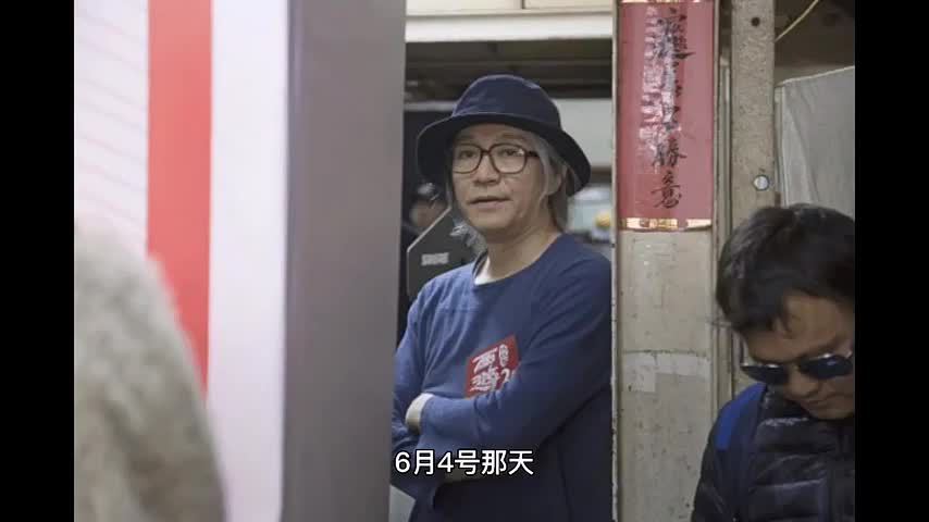 周星驰被追讨84亿律师曝名下资产情况难执行