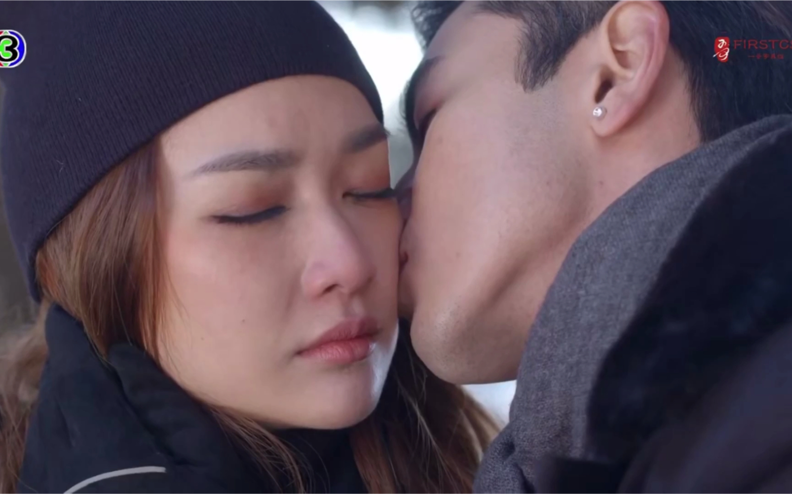 天际星峦/星空恋人 这么久 终于发糖了 女主终于发现自己的心了吗 kiss...