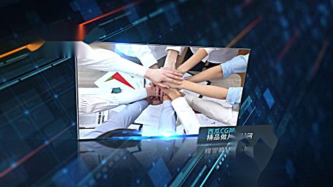 企业公司多图片照片相册轮播滚动展示动画演绎蓝色科技