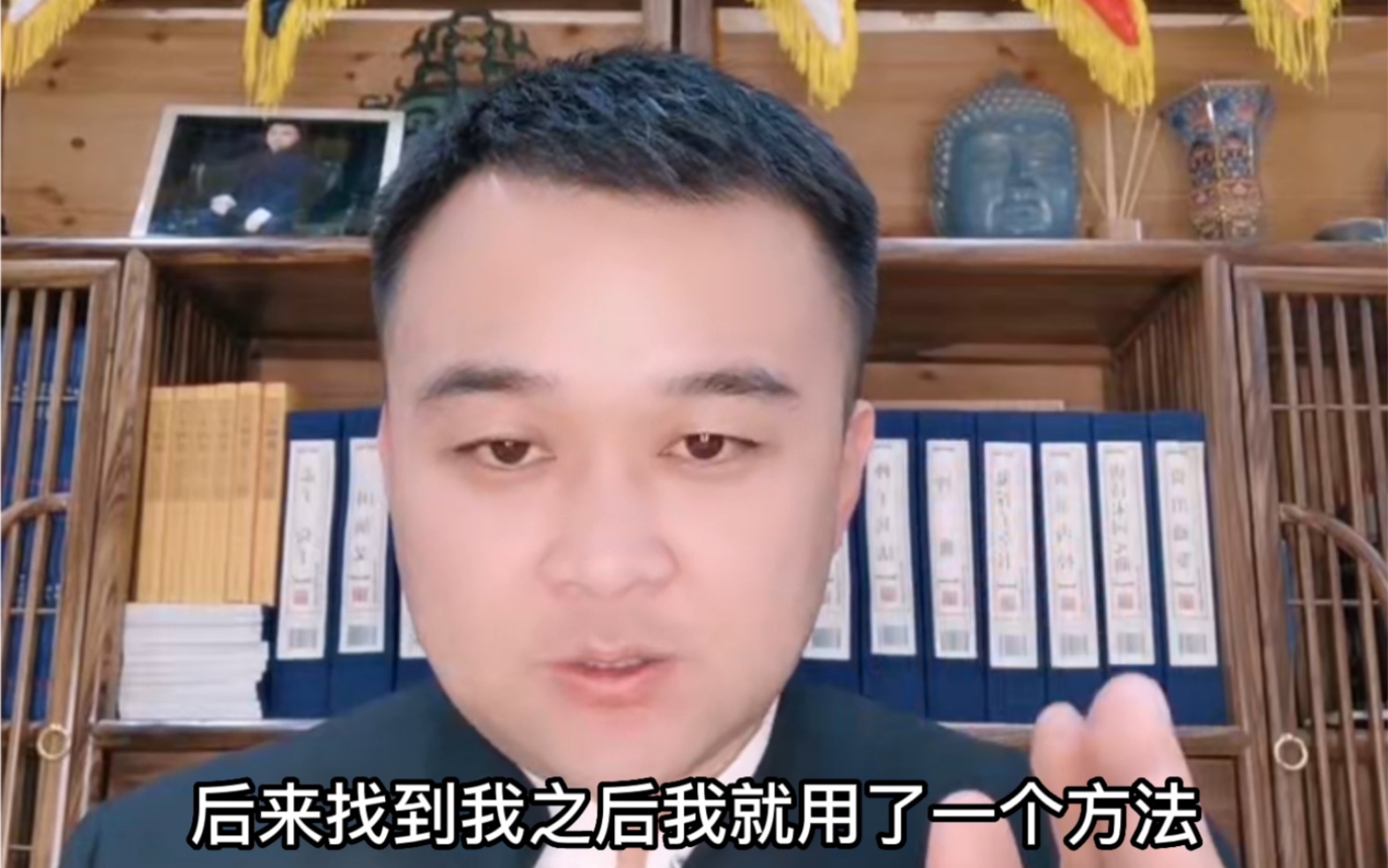 养生馆的发展现状、问题与建议 养生馆合作方案 养生馆创业计划书