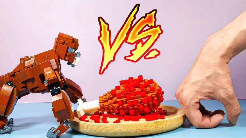 【创意定格动画】与金刚一起享用乐高美食