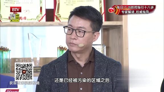 最正确的口罩使用指南,教你回家如何处理!