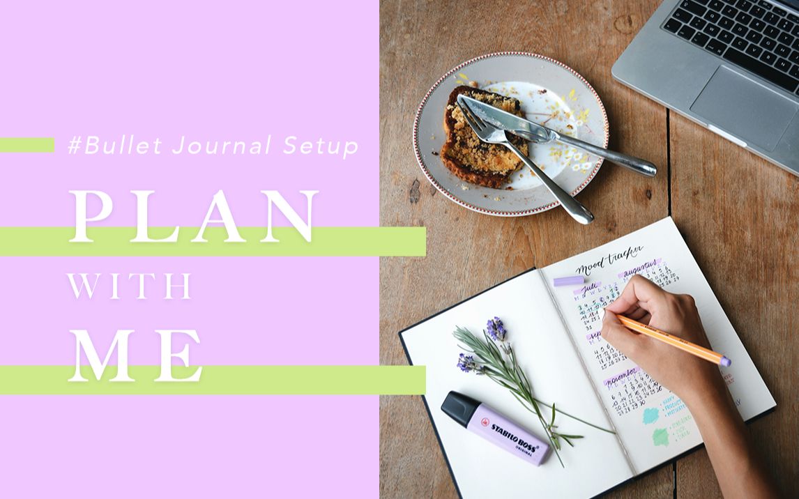 [阿力少女] 如何做好时间管理, 你一定要知道Bullet Journal | Plan with ...