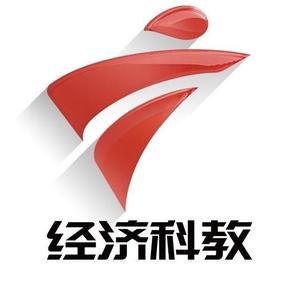 广东经视 