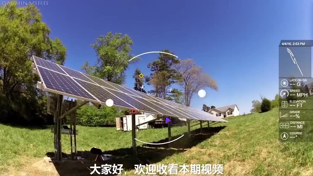 国外小伙创造新型黑科技,或将颠覆全世界屋顶,已大批量生产!