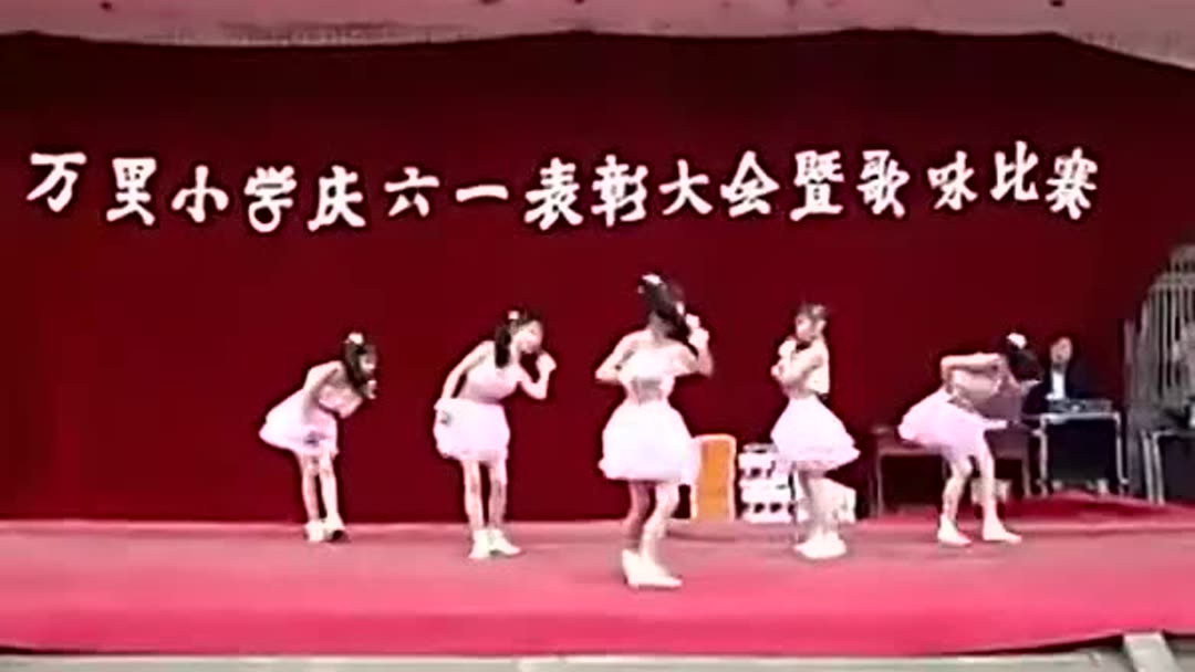 小学生校园舞蹈视频 六一舞蹈《Gee》