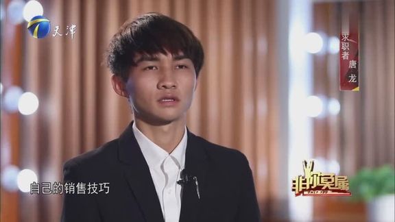 涂磊分享男子上学奇葩经历,身在普通班成绩却碾压重点班让人不解