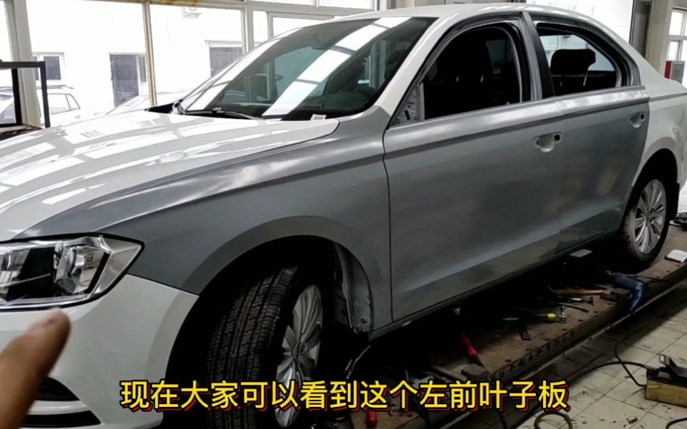 大众宝来怎么变成切割车,切割下坎,更换左侧两扇车门跟叶子板