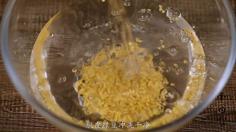 简单易做营养美味的绿豆糕
