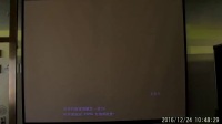 电力系统基础知识(17年一批)22_compressed