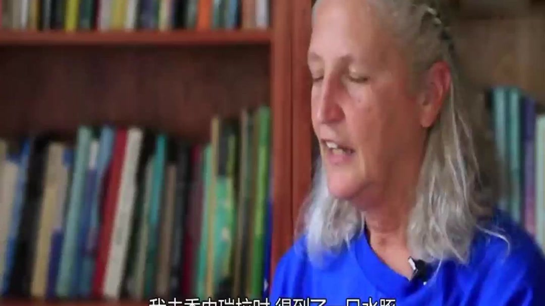 我的宠物不寻常 世界最大啮齿类动物