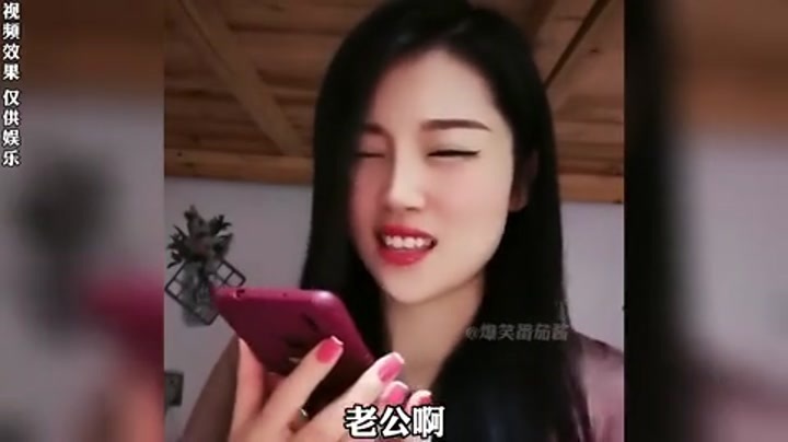 盘点那些会撒娇的女生,女人会撒娇老公把金项链给你挑