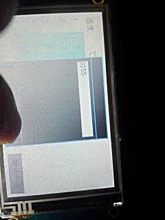 arduino和USART HMI 触摸屏交互通信曲线控件 文本 日期 项目