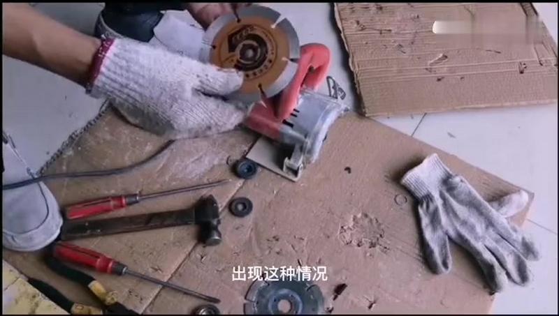 手提切割机几个不可忽视的问题,告诉你几招很实用的办法(一)