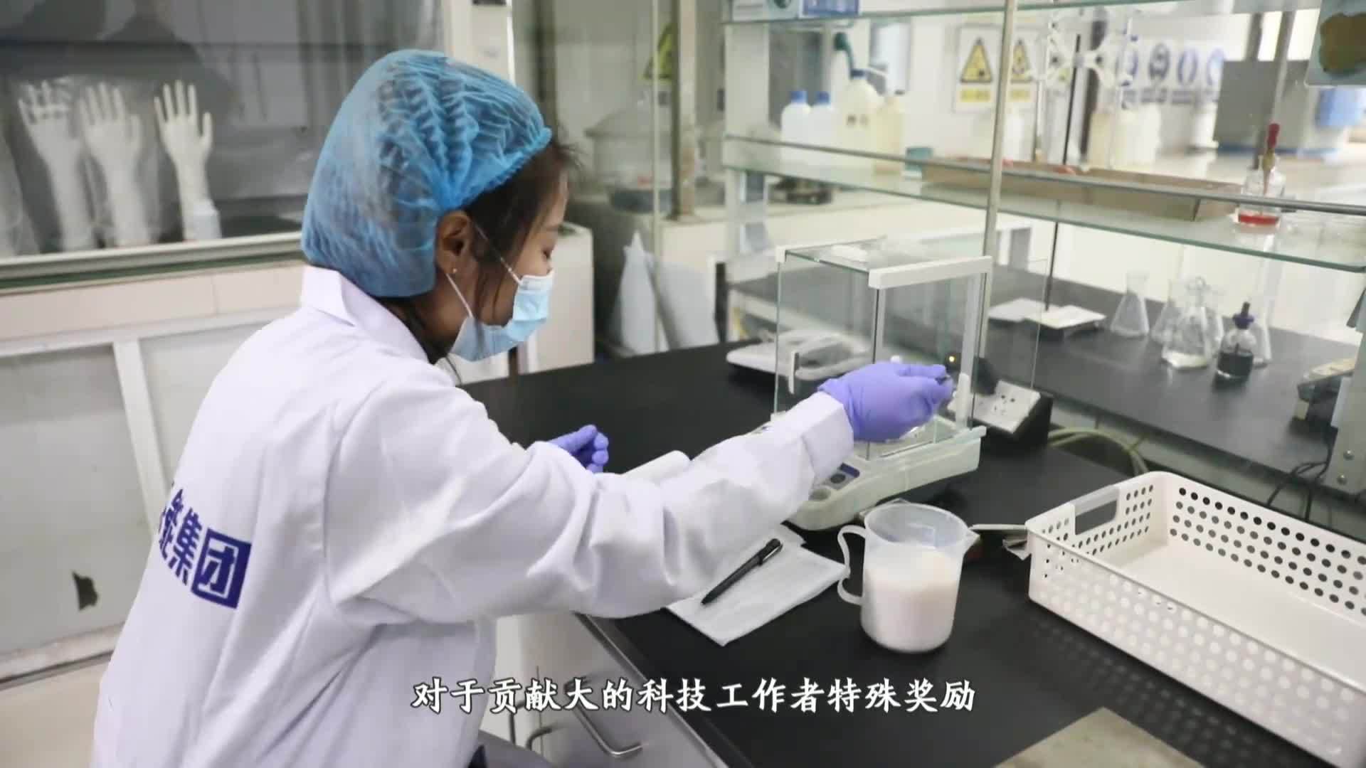 河北南宫:科技创新激活经济发展新动能