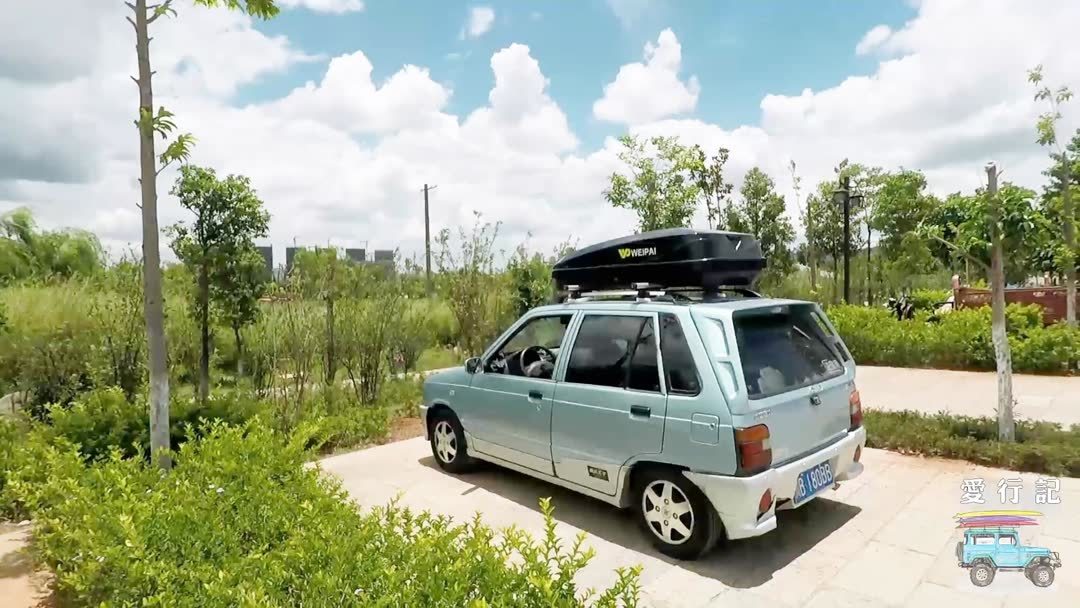 这是长途旅行的神器,来看我们遇到的问题,怎么想办法解决!