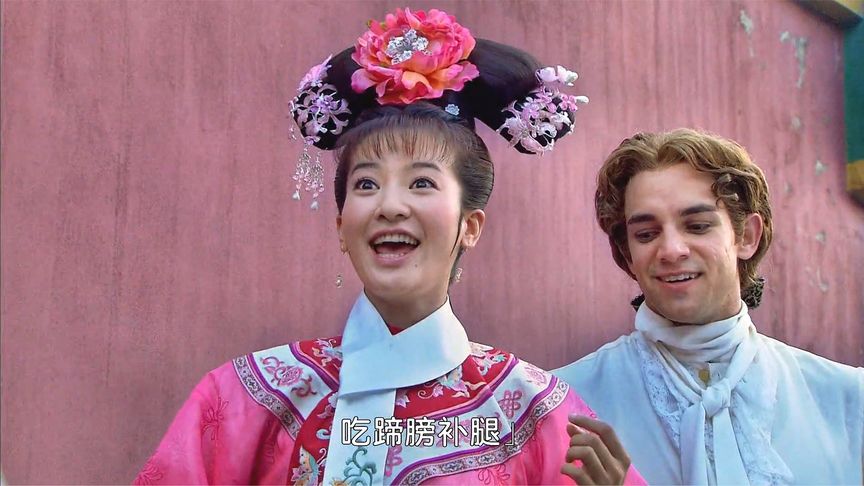 新还珠格格:小燕子为获老佛爷首肯,亲制药膳,见仁见智