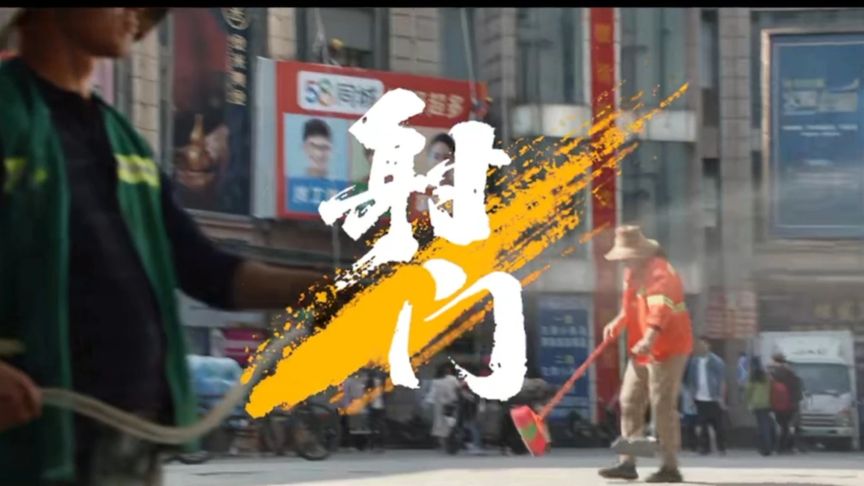 徐峥新片《射门》,在2022年卡塔尔世界杯决赛前上映了!