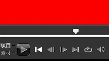 翻页相册的制作会声会影