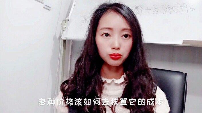 商贸企业成本如何才能核算准确,欢欢姐告诉大家这一招要记好了!