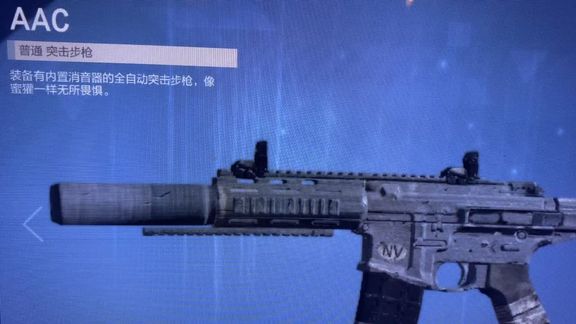 #武器装备 ,#军事模型 ,#科技改变生活 ,#军事 ,使命召唤。