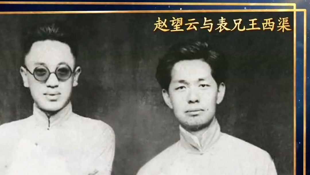 经典咏流传:赵季平谈采风传统,四代人家风传承,满满的仪式感!