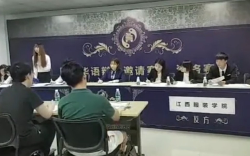 【辩论赛】网络社交媒体正在把人变的更好VS更糟