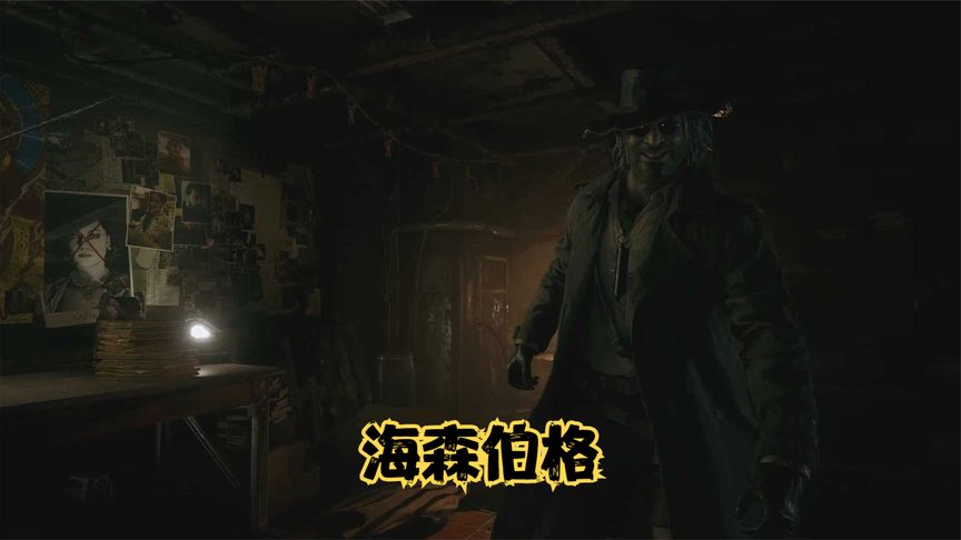 生化8 最高难度 全流程实况攻略解说 第14期 机械工厂