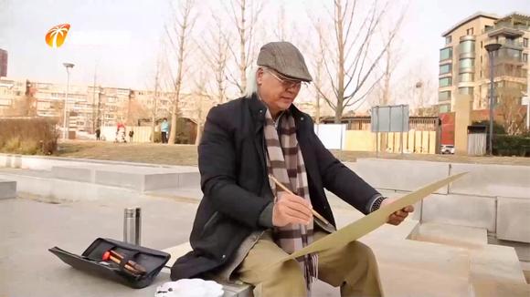 文化和哲学的载体,用水墨传承中华文化,引人深思|第一收藏