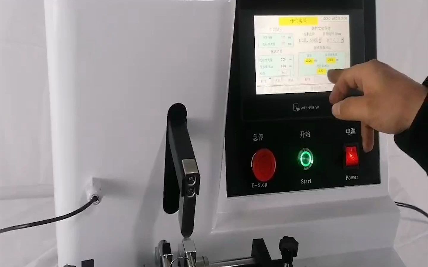 ht缝合针弹性韧性测试仪 上海徽涛吧 现场分析原理拍摄记录