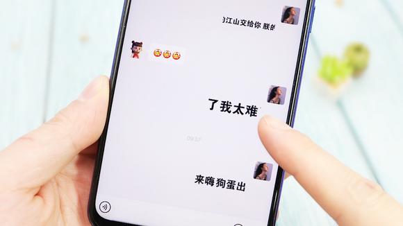 微信聊天别再用语音了,这里可以发滚动文字,还不知道就out了!