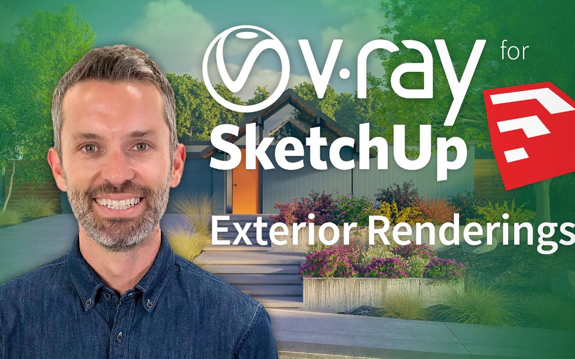 使用Vray进行SketchUp渲染外观的关键步骤