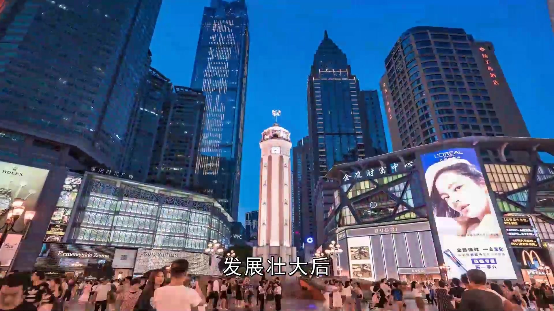 中国那么多城市,唯独东莞有这样亮眼的表现?一年造出3亿台手机