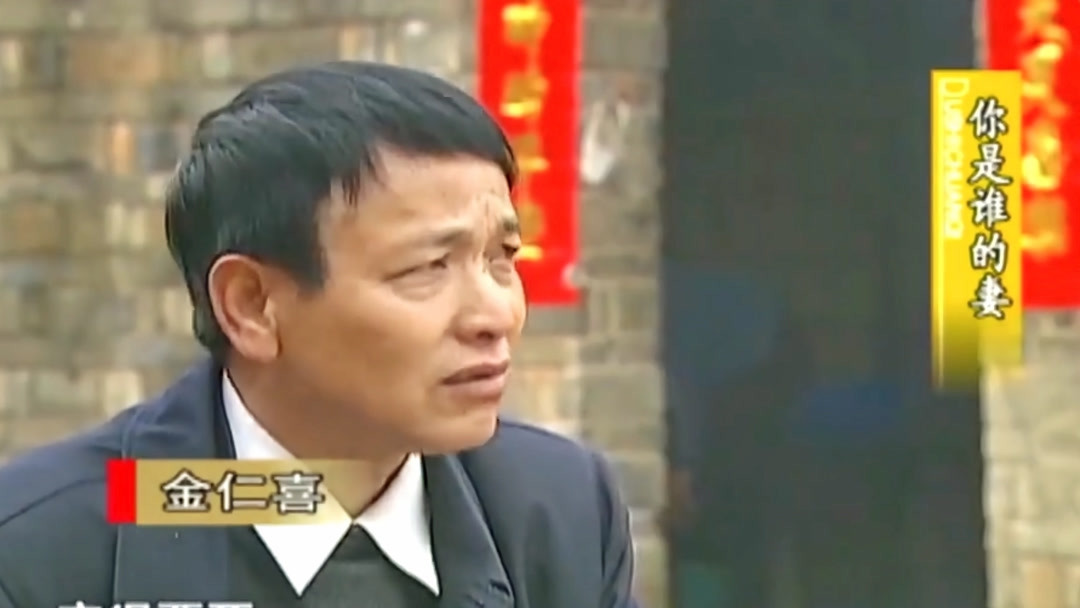 真实故事:男子救下女子性命,怎料女子竟要以身相许