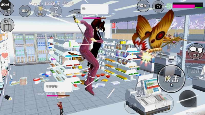 樱花校园模拟器:原来菜市场就是便利店超市,这么多飞蛾被我打死