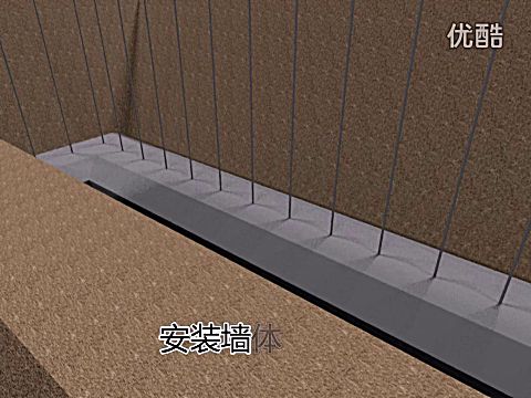 6, EPS模块混凝土剪力墙结构低能耗房屋建造技术施工动画2015