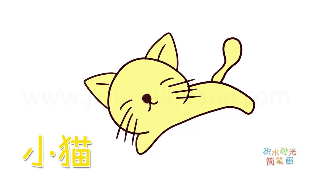 动物简笔画大全,画简单的Q版小黄猫简笔画