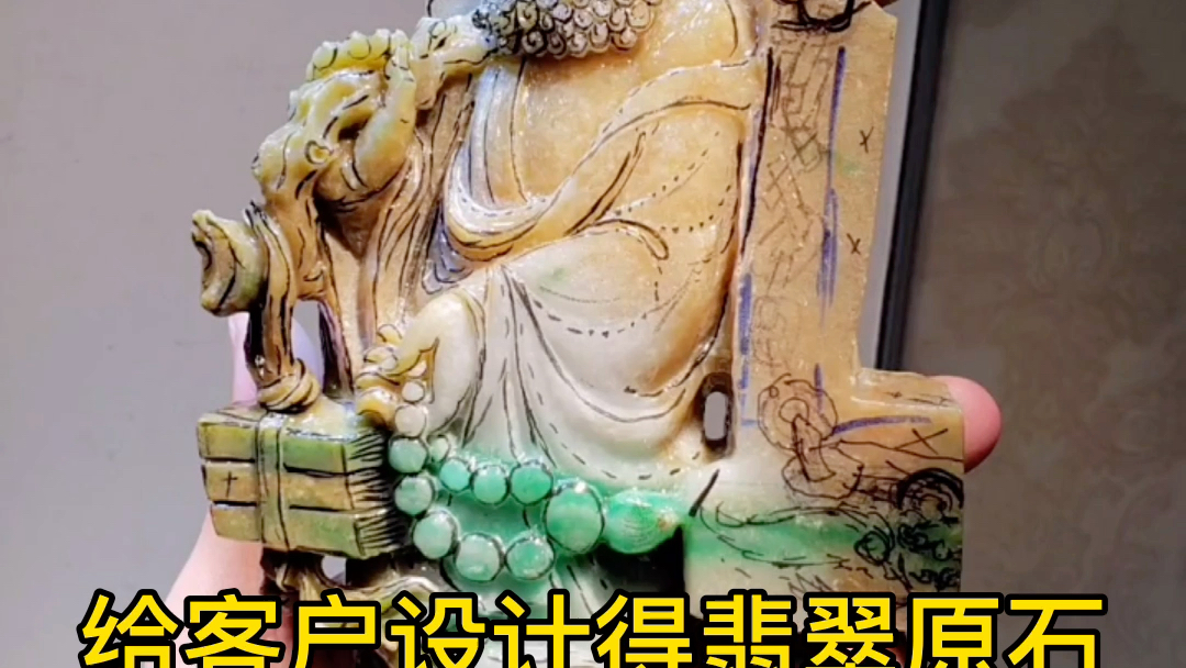 给客户设计的图案,您觉得好看吗?