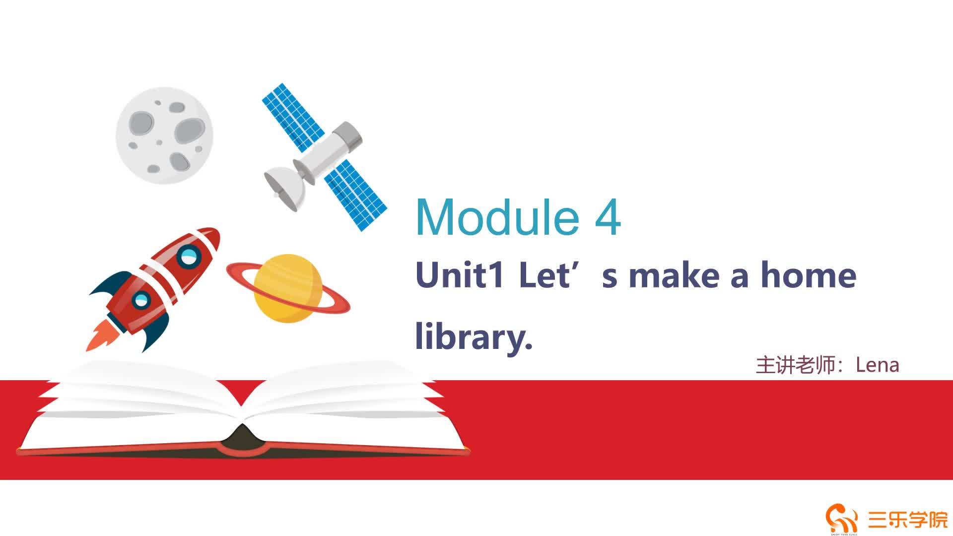 五年级英语:Let make a home library